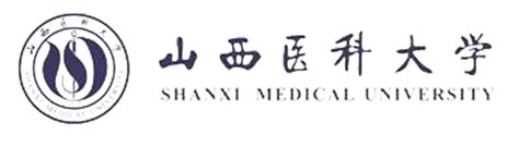 山西医科大学中外合作办学网