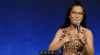 周丽落水门gif 千图网