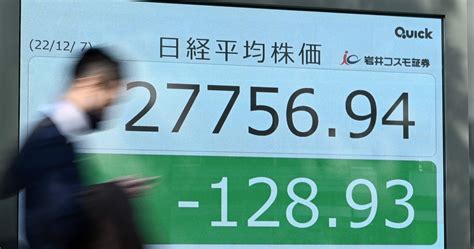2023年前半は日本株の「株高」期待、しぶとく続く日本の景気回復と交易条件の改善 政策・マーケットラボ ダイヤモンド・オンライン
