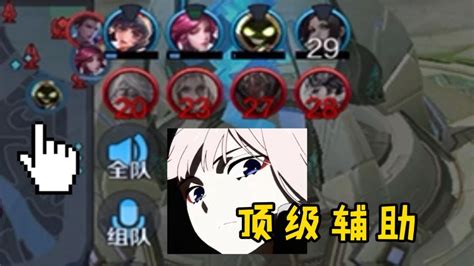 不 会 让 你 受 到 伤 害 Youtube