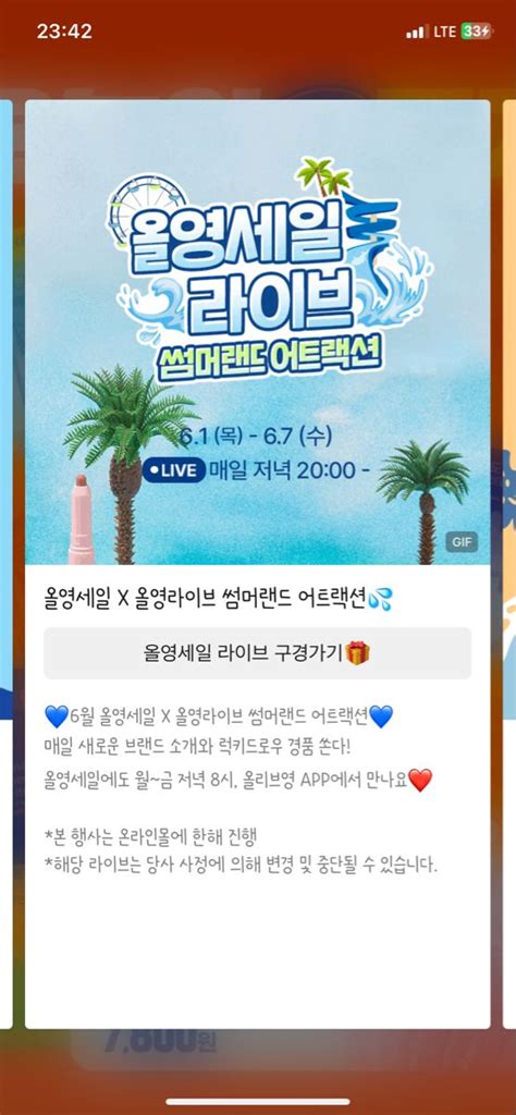 배너에 있는 혜원킴님의 핀 배너 웹디자인 콘텐츠 마케팅