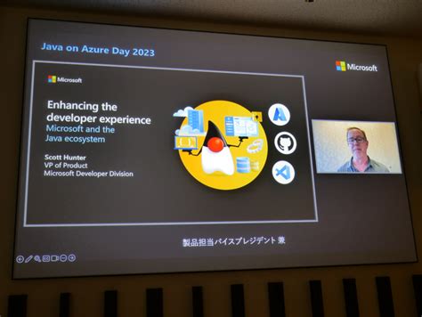 速報！java On Azure Day 2023――マイクロソフトが実現するjava開発者の開発効率化とイノベーション、aiの進化が拓く未来 Gihyojp