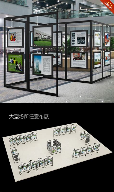 移动折叠书法作品屏风展板书画摄影字画展展架宣传广告海报展示架 天猫 花瓣网