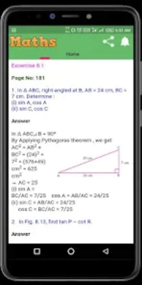 Class 10 Maths Solution For Android Download