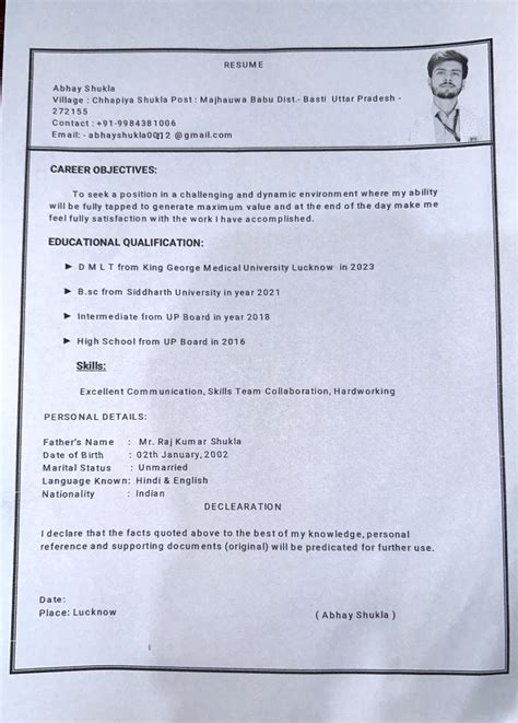 Abhay Shukla On Linkedin Hello Everyone I Have Done Diploma In Medical Laboratory Technician From