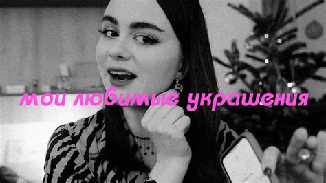 я сорока...и что? - YouTube