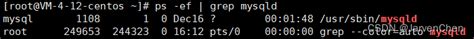 Linux服务器——mysql运行状态查看及登入linux查看mysql状态 Csdn博客