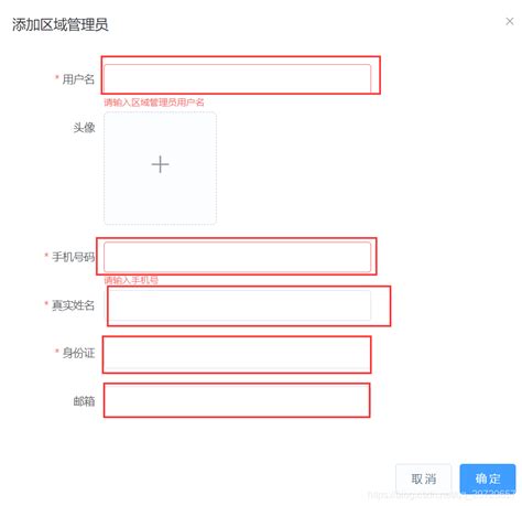 Xpath相同标签怎么定位（一）xpath定位遇到重复标签 Csdn博客