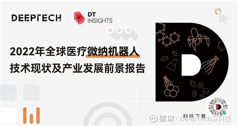 “cnn之父” Yann Lecun：今天的人工智能方法永远不会带来真正的智能 近日， Meta 首席人工智能科学家杨立昆（yann Lecun）在接受 Zdnet 的一次采访中，提出了一个