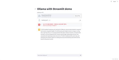 【大模型】记一面试题使用streamlit和ollama构建pdf文件处理与聊天机器人应用ollama Pdf Csdn博客