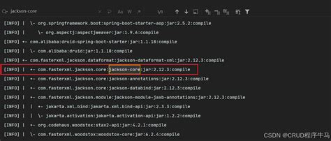 1个maven命令快速查看jar包依赖路径maven查找jar包引用 Csdn博客