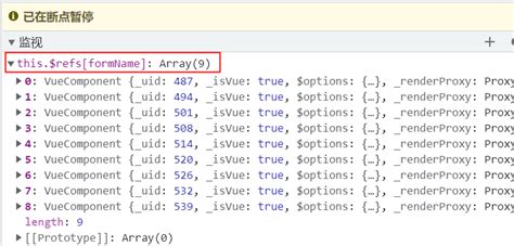 Thisrefs Formname Validate Is Not A Function Tuhooo 博客园