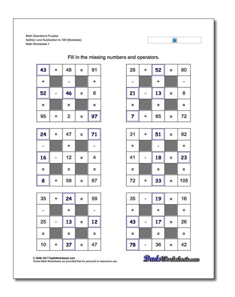 Number Grid Puzzles Addition And Subtraction With Small Values Number Grid Puzzles Addition And Subtraction With Small Values