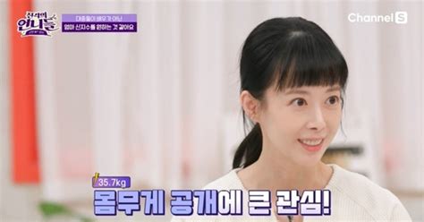 신지수 37㎏ 독박육아 탓 아이 상담이혼 예능 들어와” 진격의언니들 결정적장면