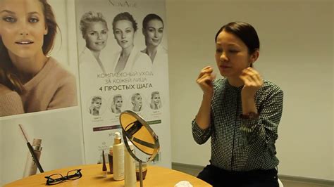 Комплексный антивозрастной уход за кожей лица Эффективный лифтинг в домашних условиях Youtube