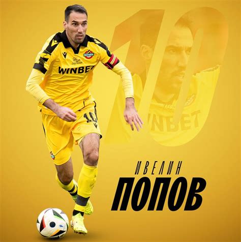 ПРАВО КУМЕ В ОЧИ Попето посочи най голямата грешка на Генчев в Левски Информационна агенция ПИК