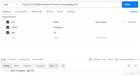 Spring Mvc常用注解及用法springmvc注解的使用 Csdn博客