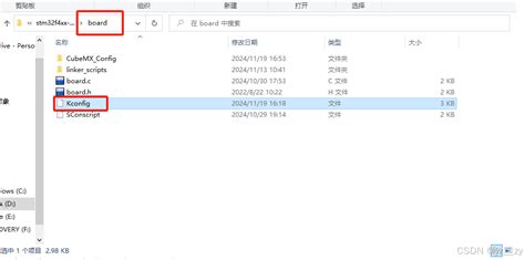 【rt Thread】硬件定时器（hwtimer）rtthread硬件定时器 Csdn博客