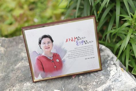 어머니감사패 상패인아트에서 주문하고 선물해드렸어요 네이버 블로그