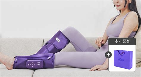 옥션 풀리오 브랜드위크