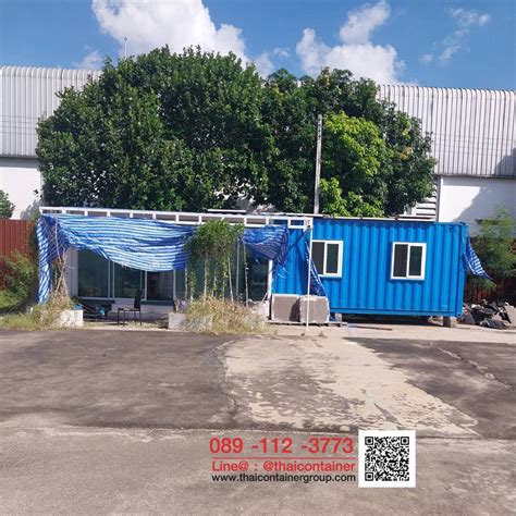 ขายตู้คอนเทนเนอร์ ออฟฟิต ราคาถูกสุดในประเทศ