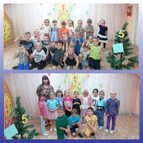 Удивительный и прекрасный праздник День знаний прошел в нашем детском саду Возможно не такой