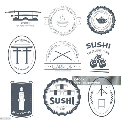 당신의 제품 또는 디자인 웹 및 모바일 응용 프로그램을 텍스트에 대 한 상징 요소의 나라 일본 레이블 템플릿 스탬프 기호에 선 고립 된 아이콘 벡터 일러스트 레이 션 로고에