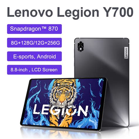 Andoer Lenovo Legion Y Gaming Tablet Snapdragon India Ubuy