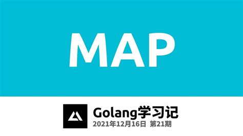 Golang学习记21map YouTube