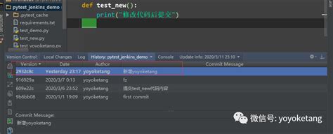 git使用教程 pycharm 使用 Reset 回滚到某次 commit 提交 腾讯云开发者社区 腾讯云