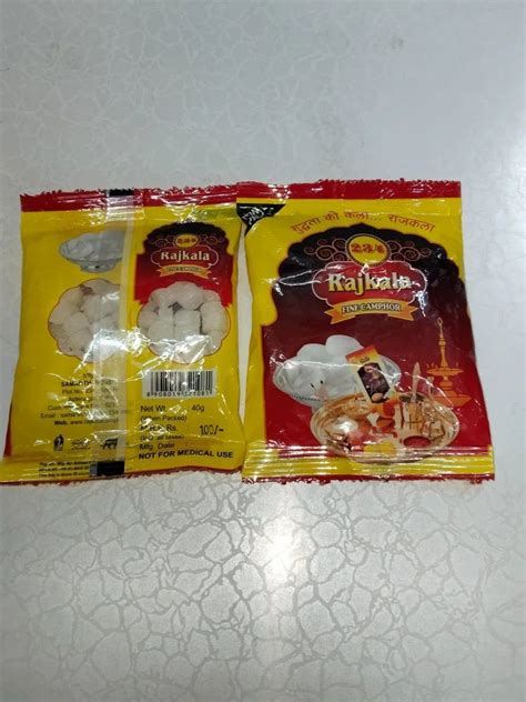 40 Gm Kapur Pouch Rajkala At ₹ 57kg Cinnamomum Camphora In Surat