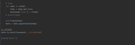 使用selenium爬虫，用pandas的时候出现empty Dataframe Columns Index Python