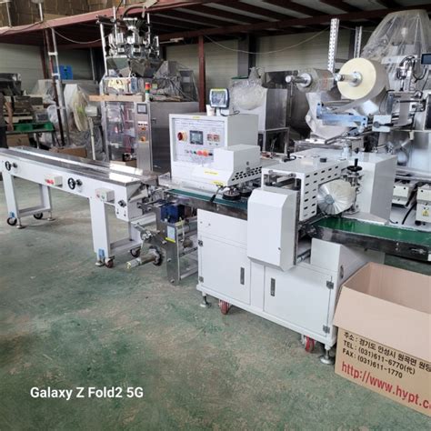 중고 국산 하단식 수평 삼면포장기 자동포장기계 열전사프린터 판매 매입 위탁 네이버 블로그