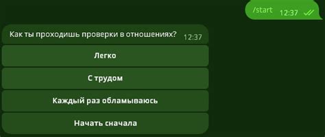 GitHub Smarandii Quiz Telegram Bot This Bot Is A Sales Funnel With Fun Test Check It Out