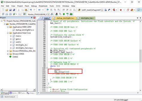 通過stm32cubemonitor，實現對mcu數據監控 大大通繁體站