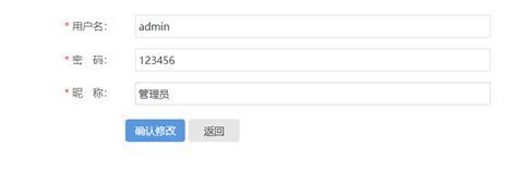 javaweb基于JSP Servlet的心理预约咨询管理系统源码 基于jsp的心理预约系统下载 CSDN博客