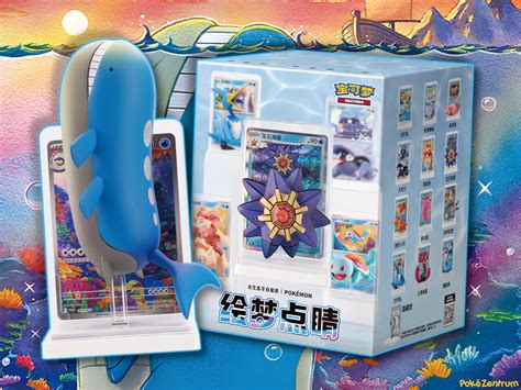 Pokémon Splash Water Figure Set Collection Vorgestellt Pokezentrum