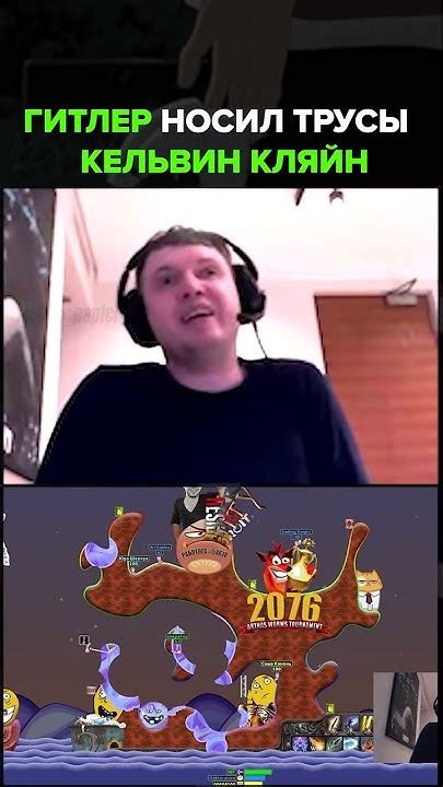 я прячусь в шкафу Youtube