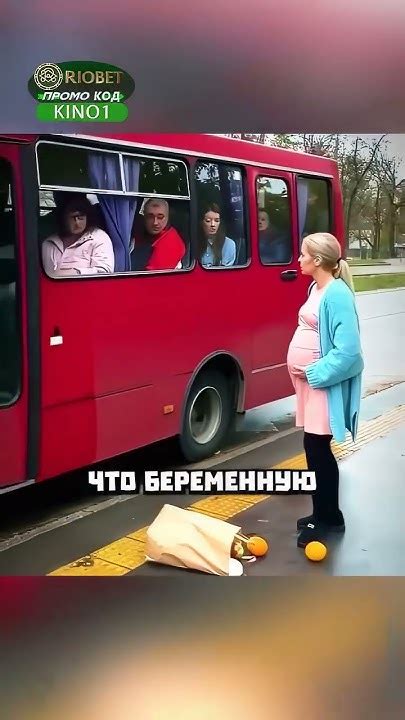 Беременную женщину ударили сзади Shorts Youtube