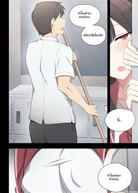 การฝกอบรมเซกส 3 Poyeop Mating Practice 3 การฝกอบรมเซกส 3 Poyeop Mating Practice 3