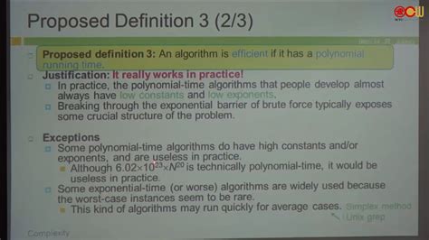 演算法 Algorithm Hiskio 線上學習平台