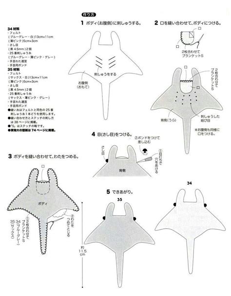 Пин от пользователя Hannahkm на доске Diy в 2025 г Чувствовал шаблоны животных Фетр Простые