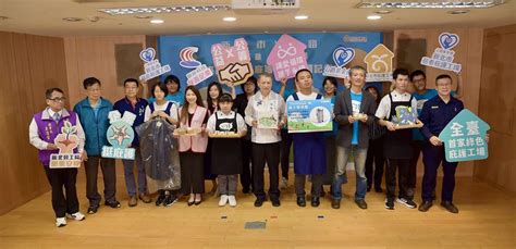 新北勞工局攜手心路慈佑慈泰綠色庇護工場亮相 陳瑞嘉籲企業多採購 協助淨零轉型
