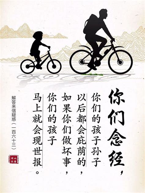 Mr Wu Who Charge 080 For Takeaway Said Biogradable Container Cost 0