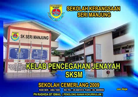 Sekolah Kebangsaan Seri Manjung Lily Langdon