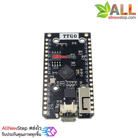 Sx1276 Lora32 868mhz Esp32 Lora Bluetooth Wifi Board Arduinoall ขาย Arduino ซื้อ Arduino