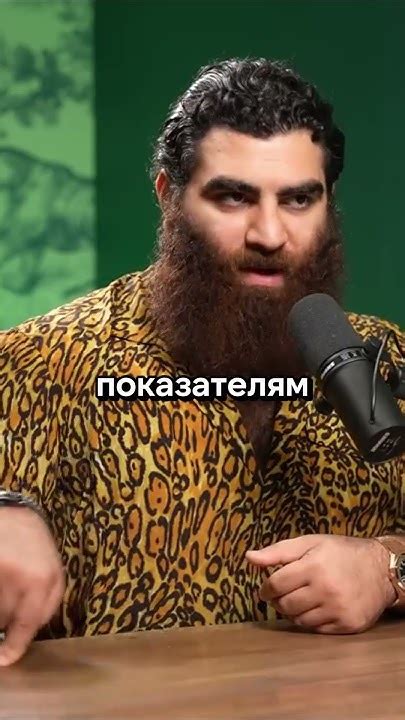 МАРКАРЯН ПОЧЕМУ ВРЕДНО ИМЕТЬ МНОГО ПОЛОВЫХ ПАРТНЕРОВ арсенмаркарян база маркарян отношения