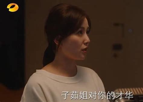 陈一鸣找到工作，李思雨以为王子茹救了她的爱情，却不知危机已至 360娱乐，你开心就好