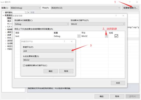 Vs2010连接mysql数据库vs2010怎么连接mysql数据库 Csdn博客