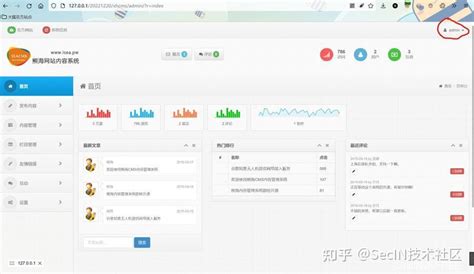 代码审计入门之xhcms 知乎 代码审计入门之xhcms 知乎
